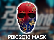 ซื้อไอเทม - BETA PB